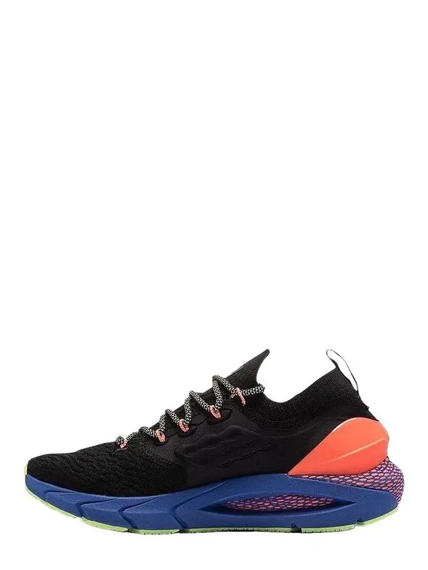 Under Armour Hovr Phantom 2 "glow In The Dark" Sneakers - Black