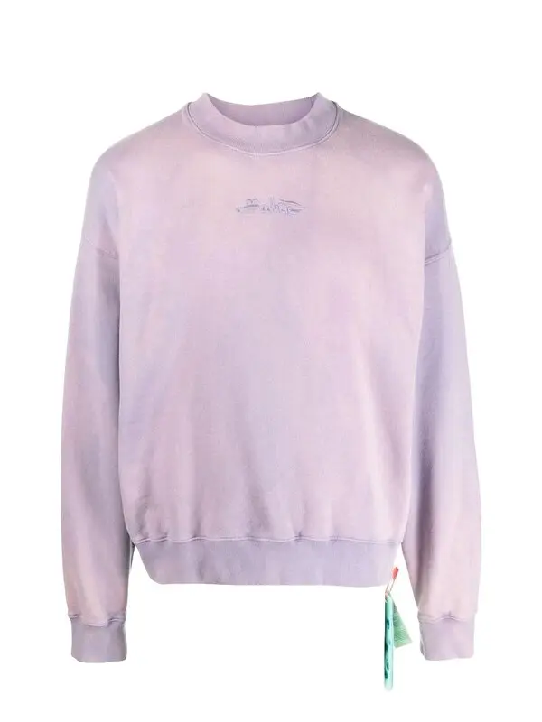 Off-White Logo Embroidered Sweatshirt - Default Colorway
