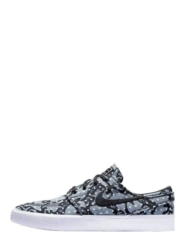 Nike Stefan Janoski Sb 'pin Dots' Sneakers - Grey