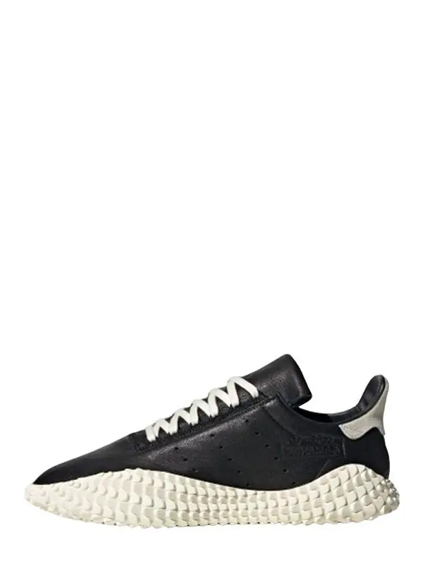 Adidas Kamanda Sneakers - Black
