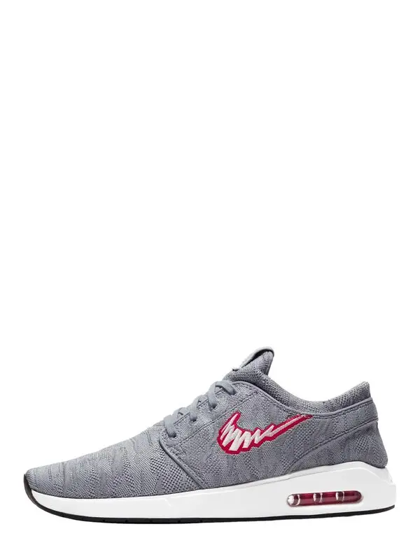 Nike Max Janoski 2 Sb 'particle Sneakers - Grey