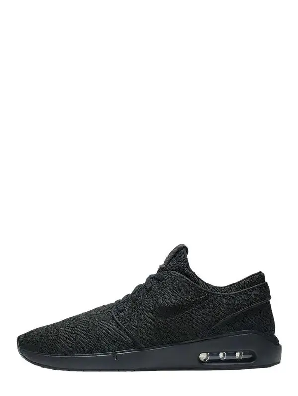 Nike Max Janoski 2 Sneakers - Black