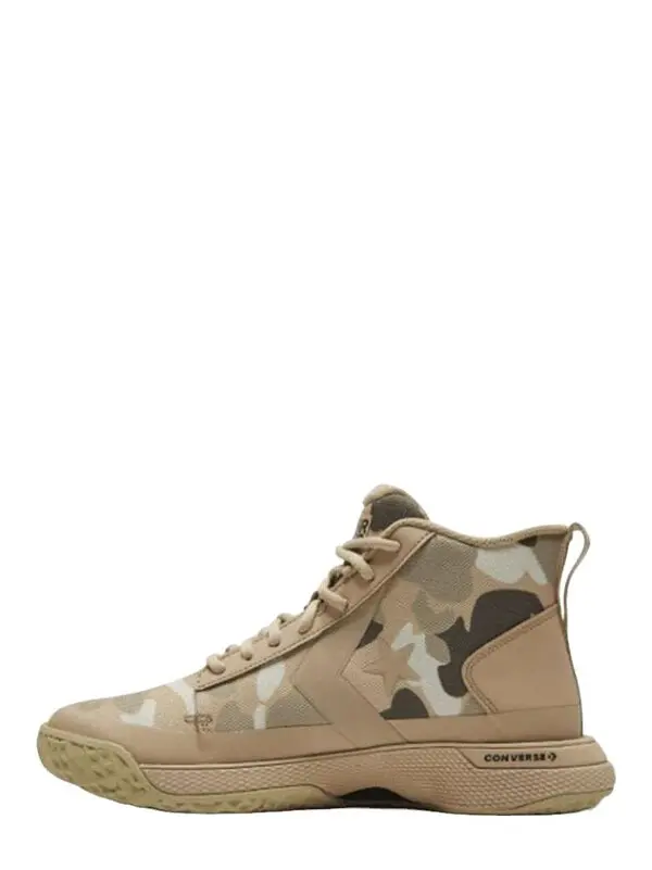 CONVERSE Star Series Bb Mid 'papyrus Camo - Gray