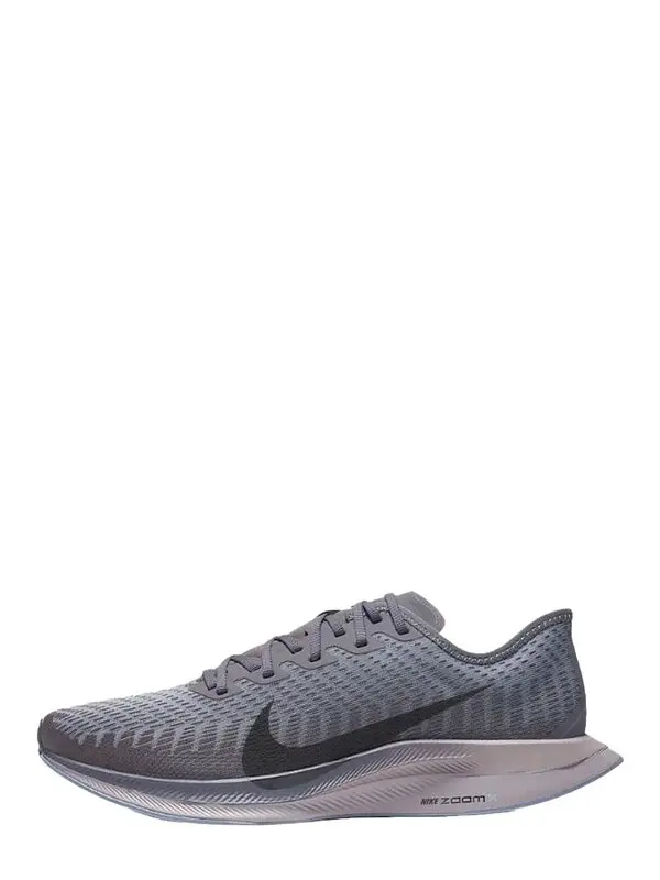 Nike Zoom Pegasus Turbo 2 "thunder " Sneakers - Grey