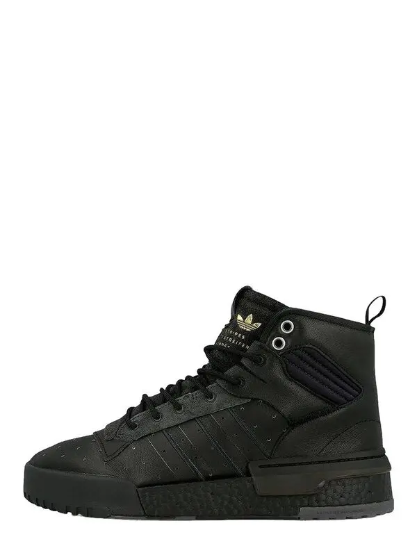 Adidas Rivalry Rm High Top Sneakers - Black