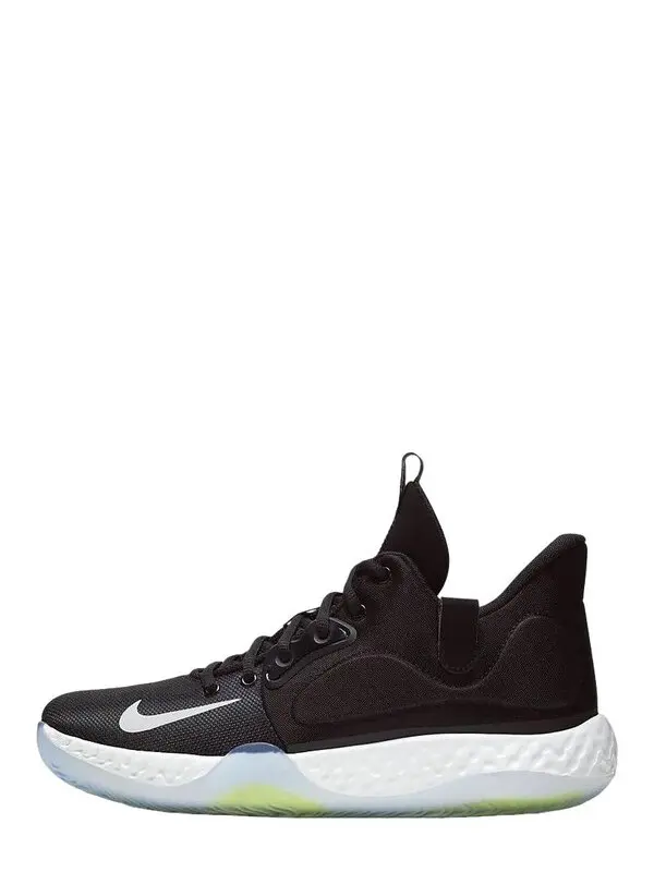 Nike Kd Trey 5 Vii Athletic Sneakers - Black