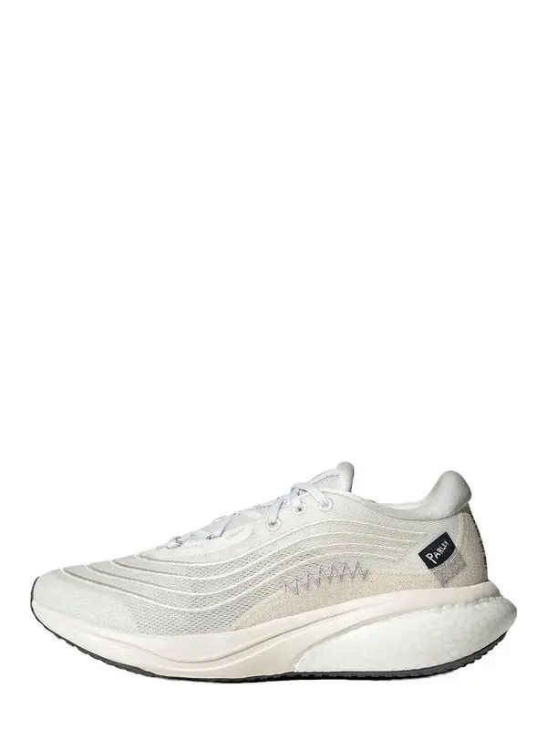 Adidas X Parley Supernova 2.0 'non Dyed' Sneakers - White/grey