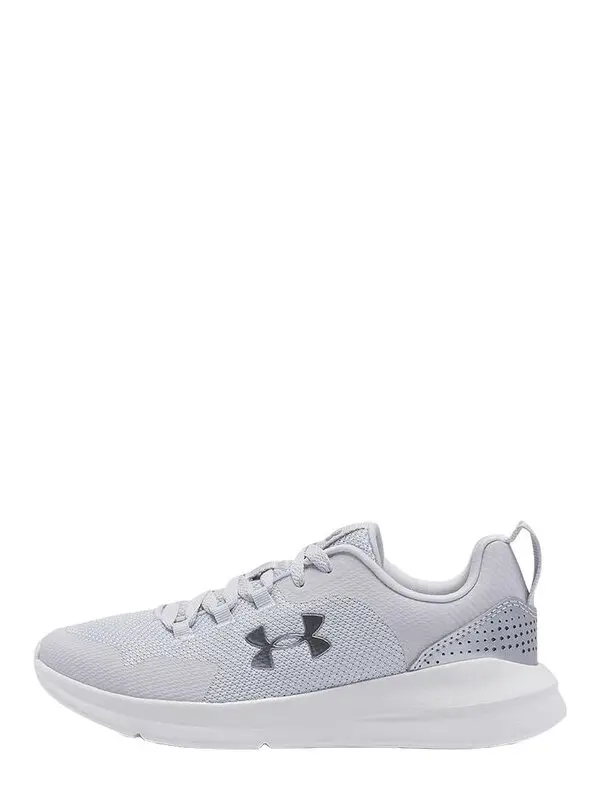 Under Armour Essential Halo White Sneakers - Grey