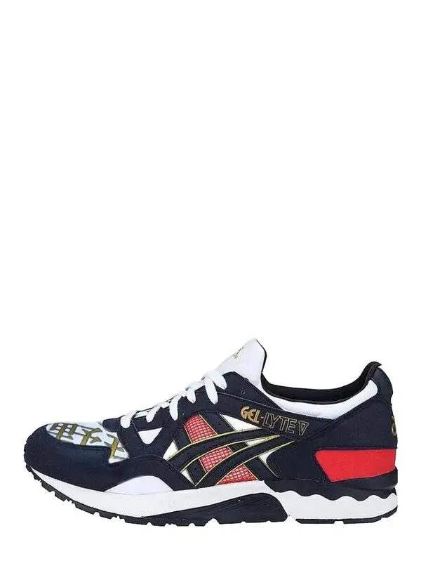 Asics Gel Lyte 5 'japanese Sport Culture' Sneakers - White/blue
