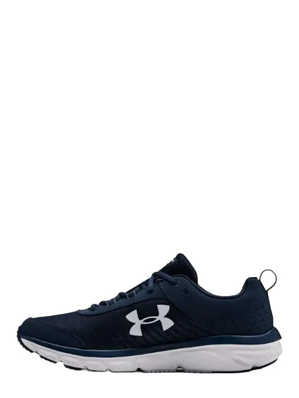Under Armour Charged Assert 8 Academy Sneakers - Blue
