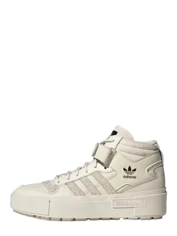 Adidas Originals Forum Bonega X High Top Sneakers - Beige/black