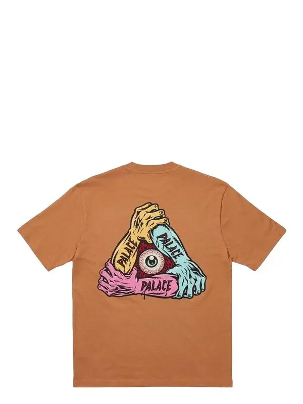 PALACE Arms T-shirt 'melted Sugar - Orange/brown