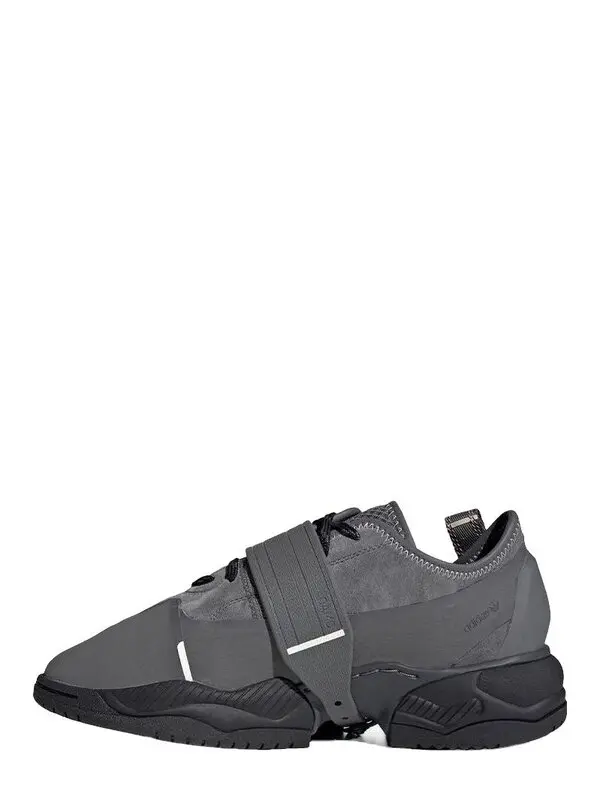 Adidas Type 01 Sneakers - Tan