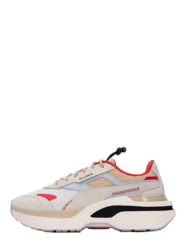 PUMA Kosmo Rider 'retrograde' Sneakers - Gray/red/blue