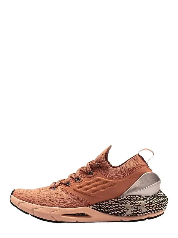Under Armour Hovr Phantom 2 "metallic Rose Gold" Athletic Shoe - Red