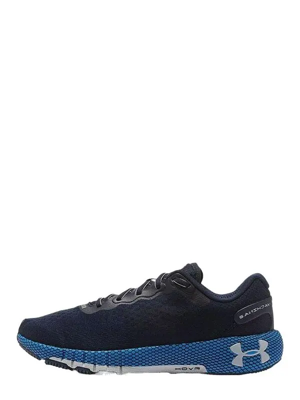 Under Armour Hovr Machina 2 Athletic Sneakers - Dark Blue