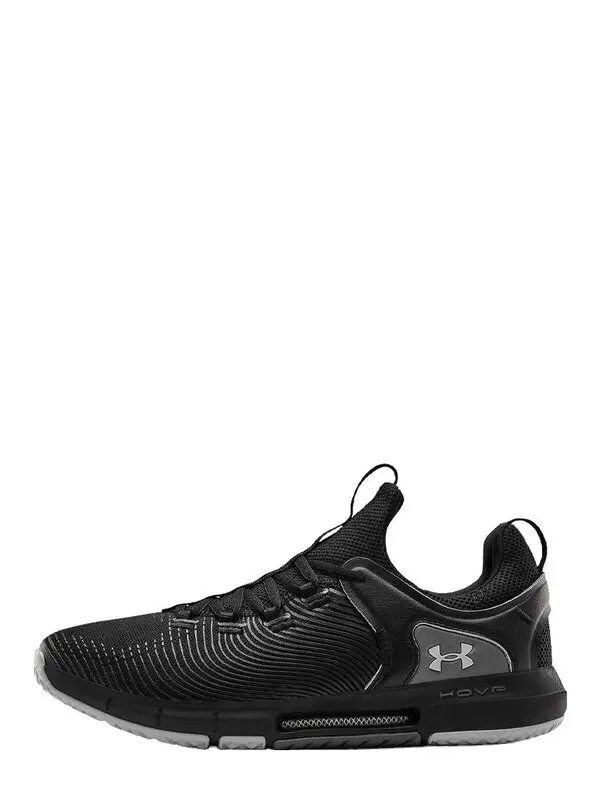 Under Armour Hovr Rise 2 "pitch Grey - Black