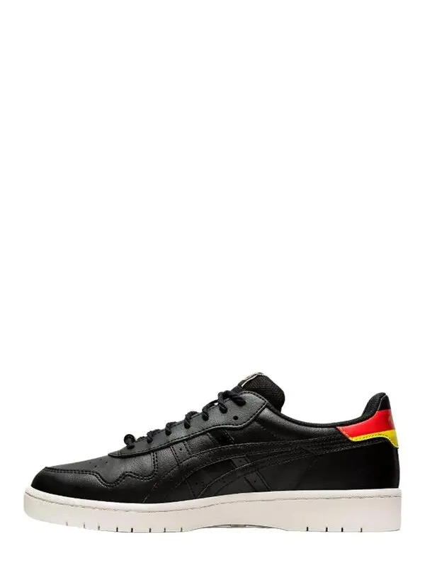 Asics Japan S "country Pack Germany" Sneakers - Black