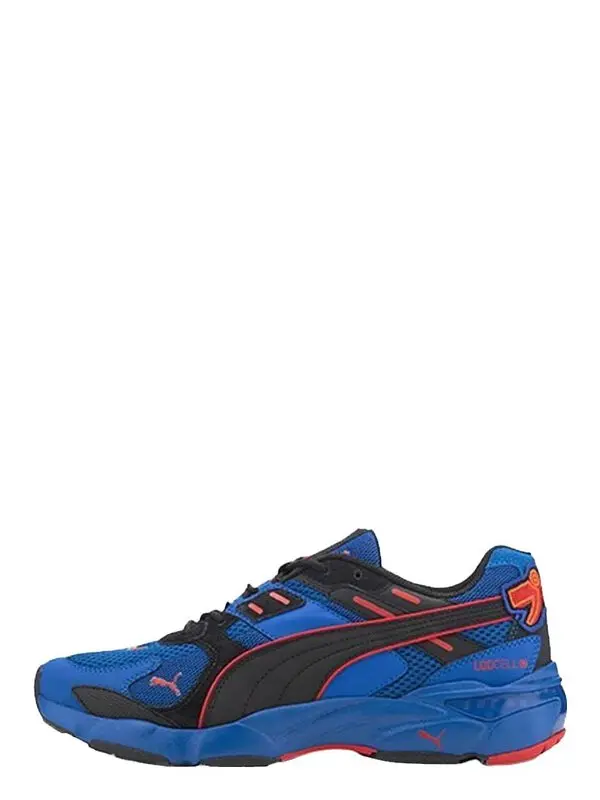 PUMA Lqdcell Extol Japanorama Pack Sneakers - Blue