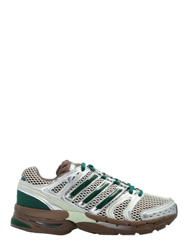 ADIDAS ORIGINALS Adistar Control Sneakers - Silver