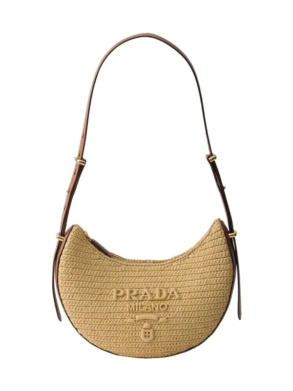 Prada Small Woven Bag - Neutral