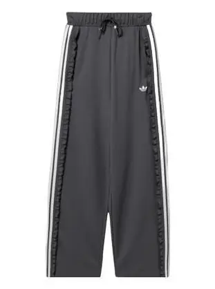 Adidas Ruffled Track Pants - Grey