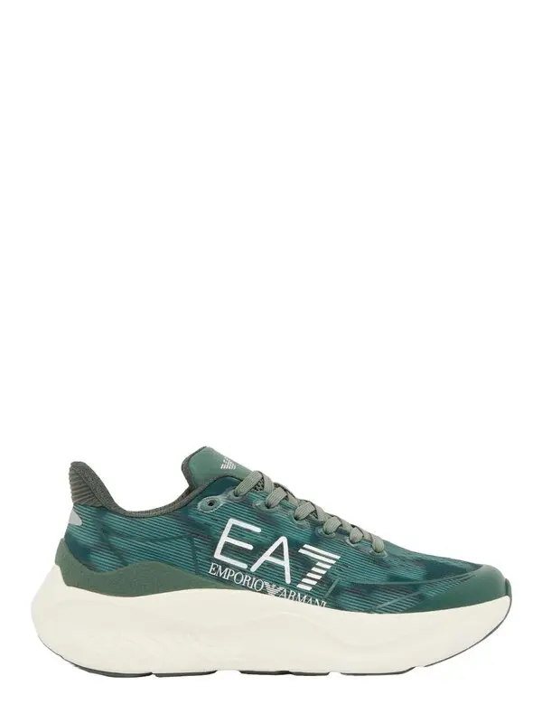 EA7 Lace-up Sneakers - Green