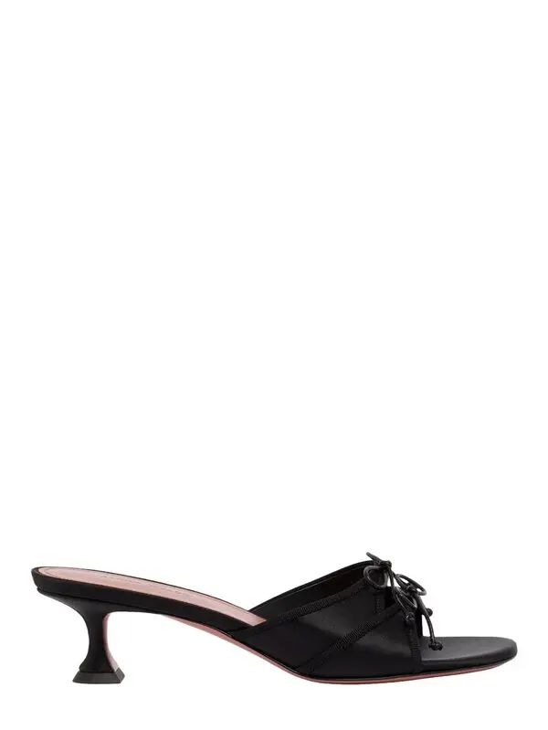 Amina Muaddi Eleonora Mules With Animalier Print - Black