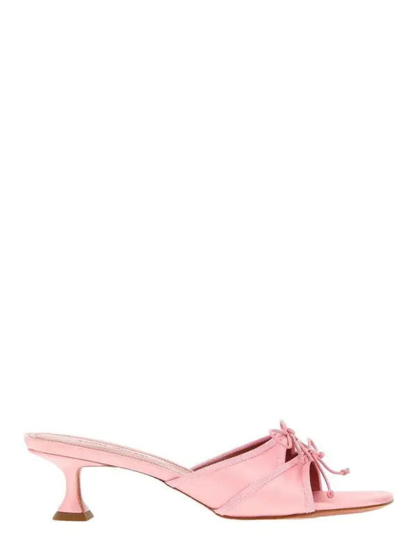 Amina Muaddi Eleonora Mules With Animalier Print - Pink