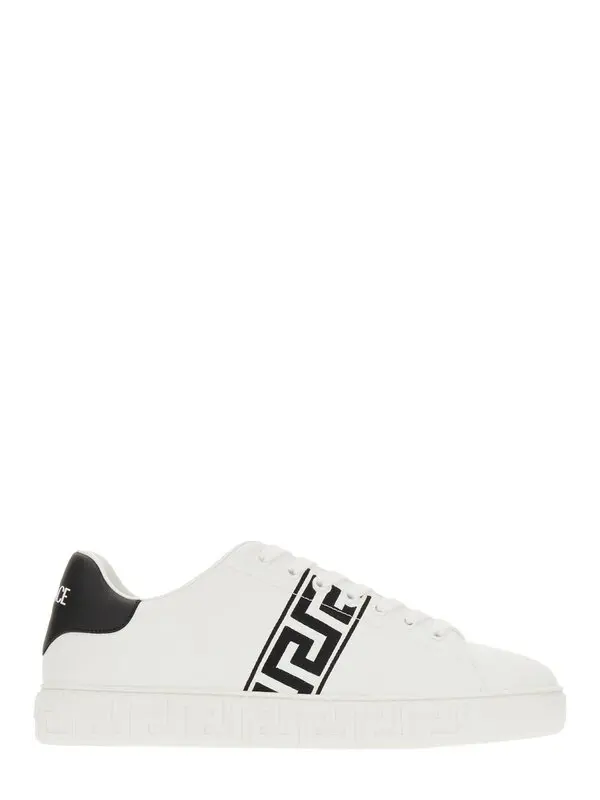 Versace Sneakers - Multicolor