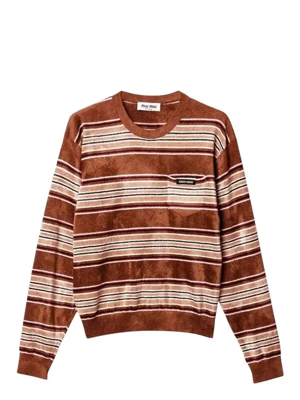 Miu Miu Striped Pullover - Brown