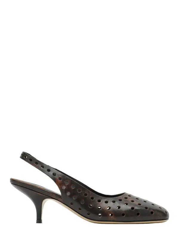 Dries Van Noten Aged Leather Perforated Slingback Shoes - Brown