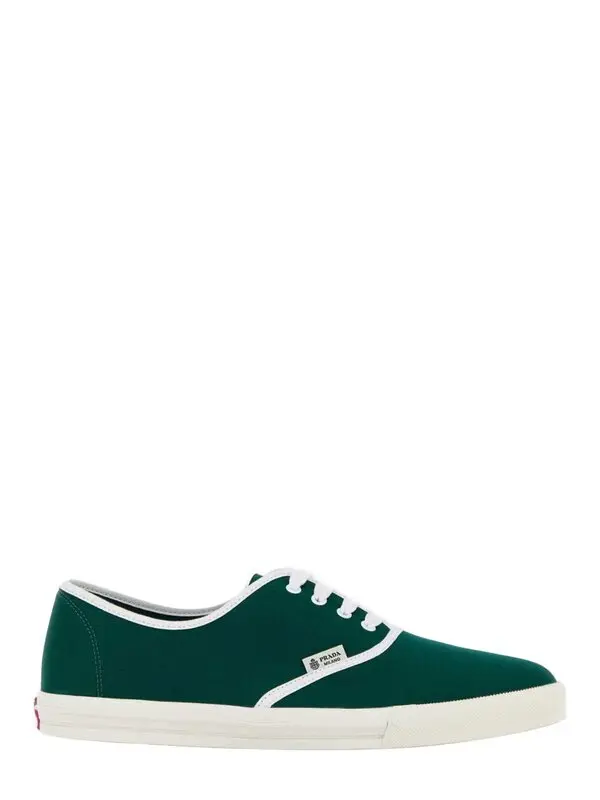 Prada Lace-up Sneakers - Green