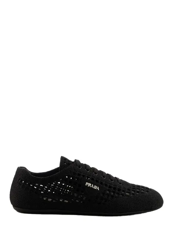 Prada Woven Sneakers - Multicolor