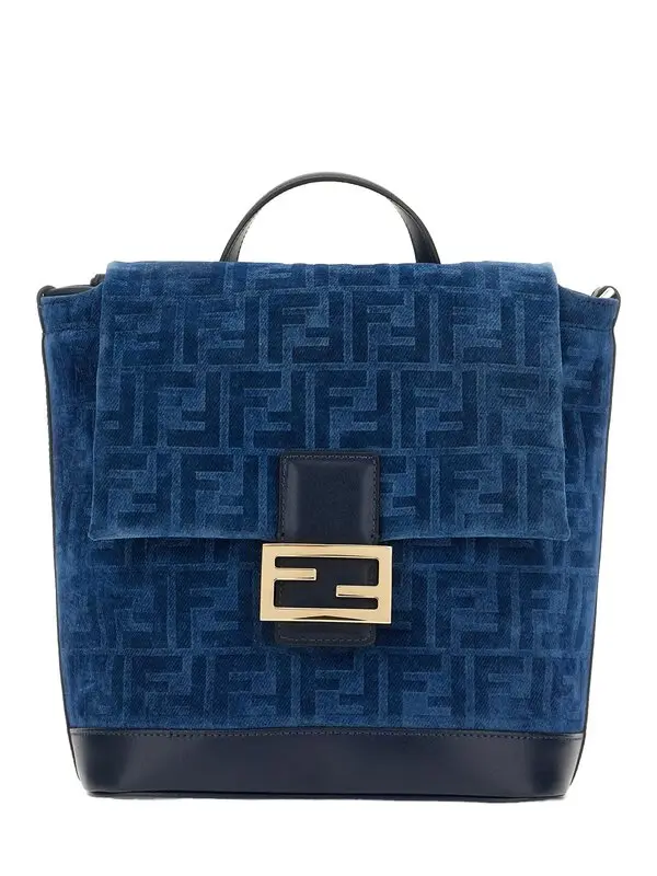 Fendi Monogrammed Backpack - Multicolor