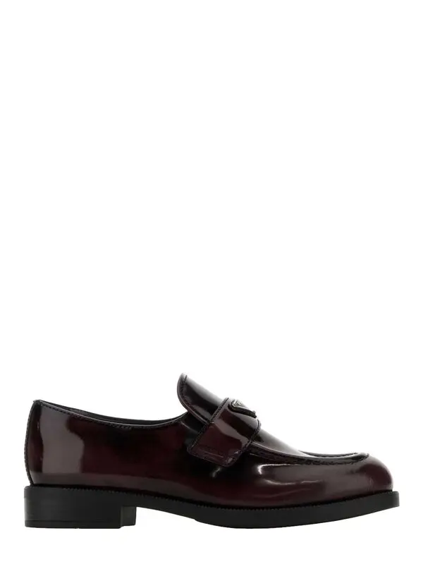 Prada Loafer Rope - Multicolor