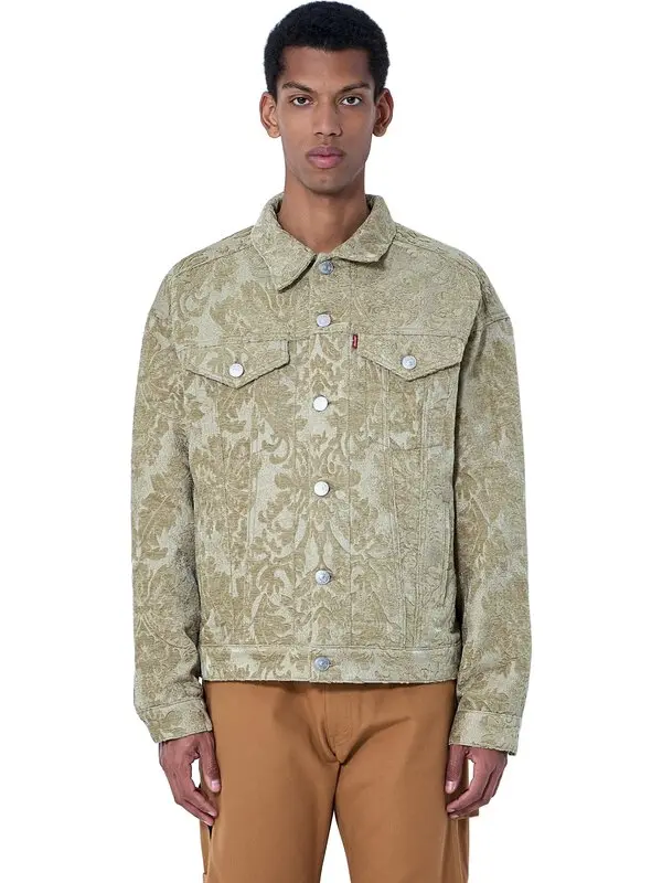 Junya Watanabe Textured Floral Pattern Denim Jacket - Cream