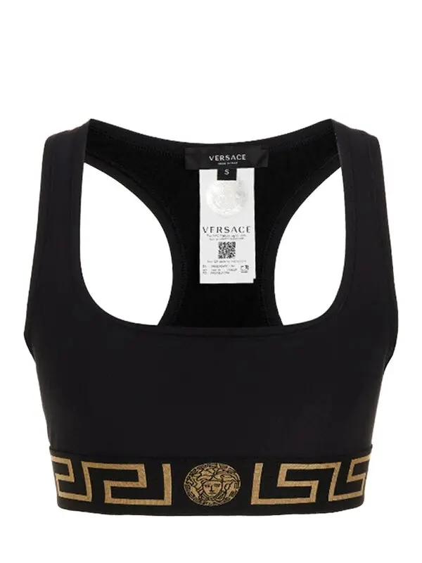 Versace Medusa Sports Top - Black