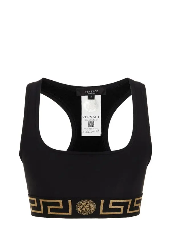 Versace Medusa Sports Top - Black
