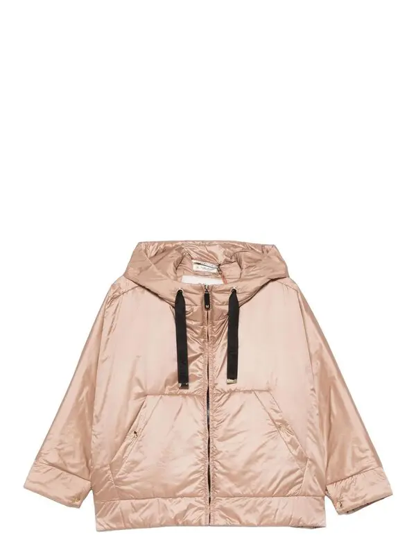 Max Mara Short Down Jacket With Drawstring Hood - Multicolor