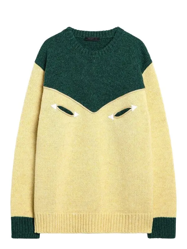 Prada Wool Sweater - Multicolor