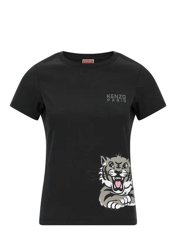 Kenzo Happy Tiger Cotton T-shirt - Black