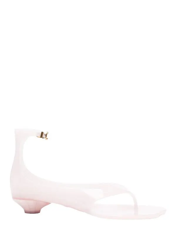 Chloé Buckle-fastening Ankle Strap Sandals - Multicolor