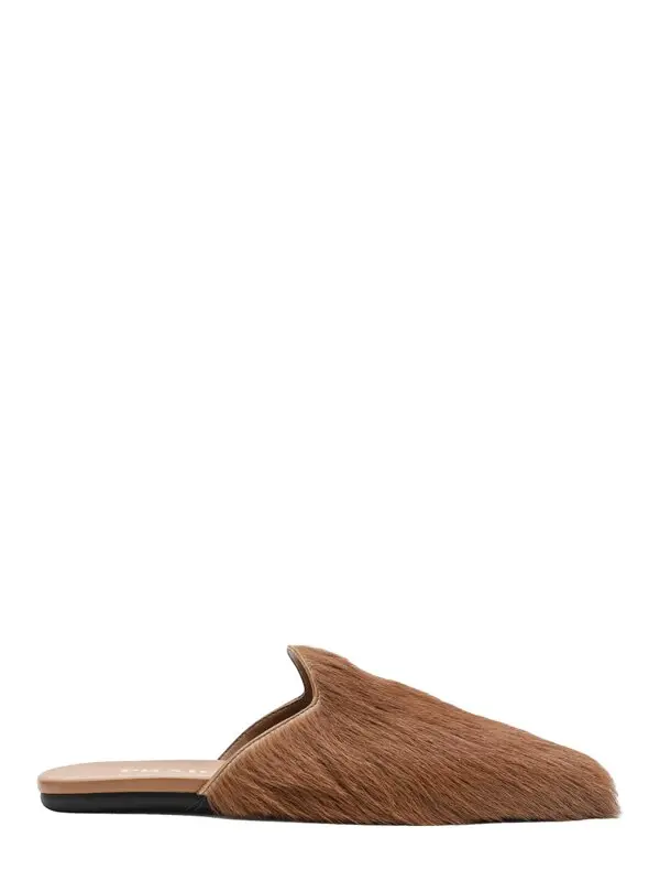 Prada Hairy-effect Sabot - Orange