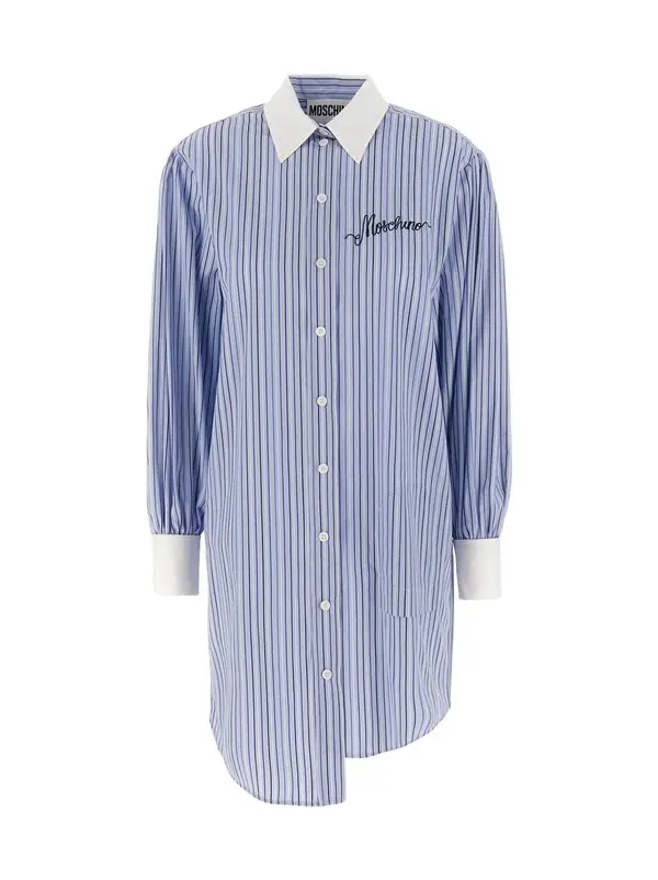 Moschino Embroidered Striped Dress - Multicolor