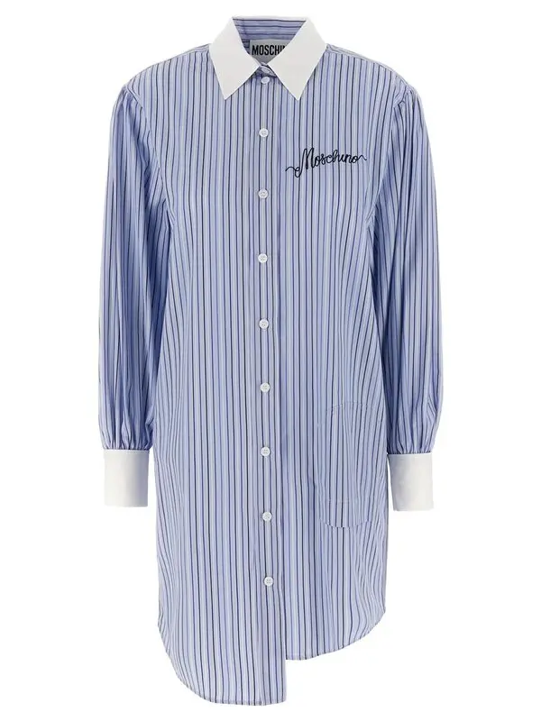 Moschino Embroidered Striped Dress - Multicolor