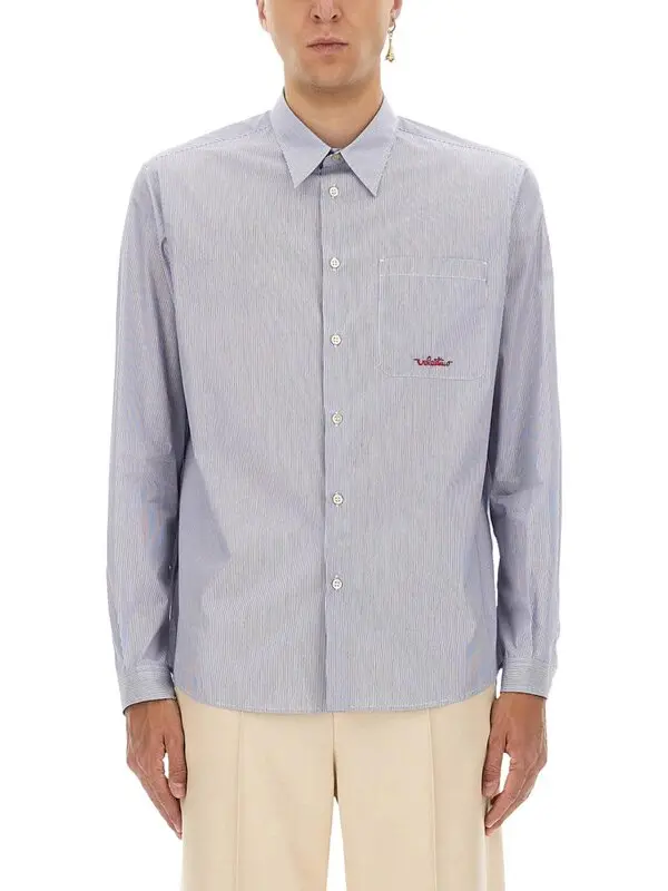 Valentino Garavani Striped Cotton Shirt - Multicolor