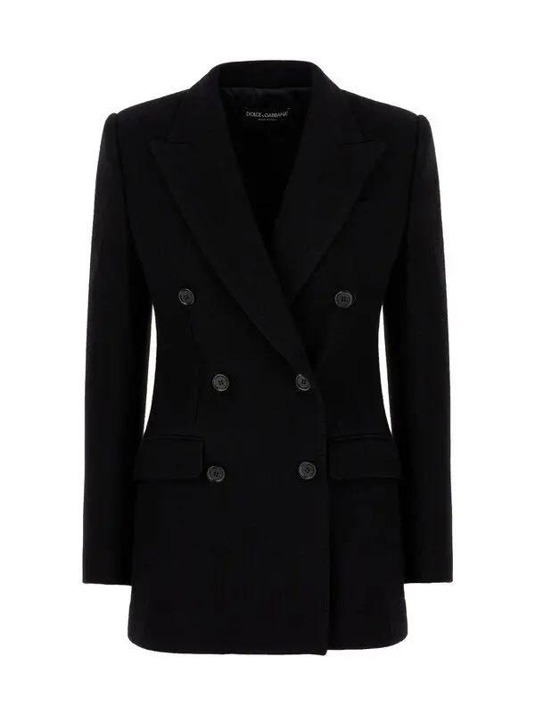 Dolce & Gabbana Double-breasted Blazer - Multicolor