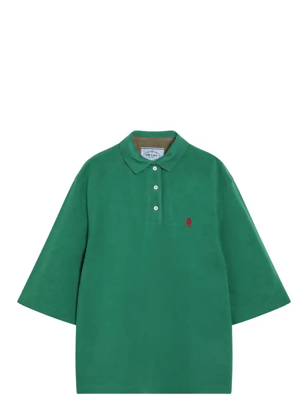 Prada Camouflage Pique Blouson - Green