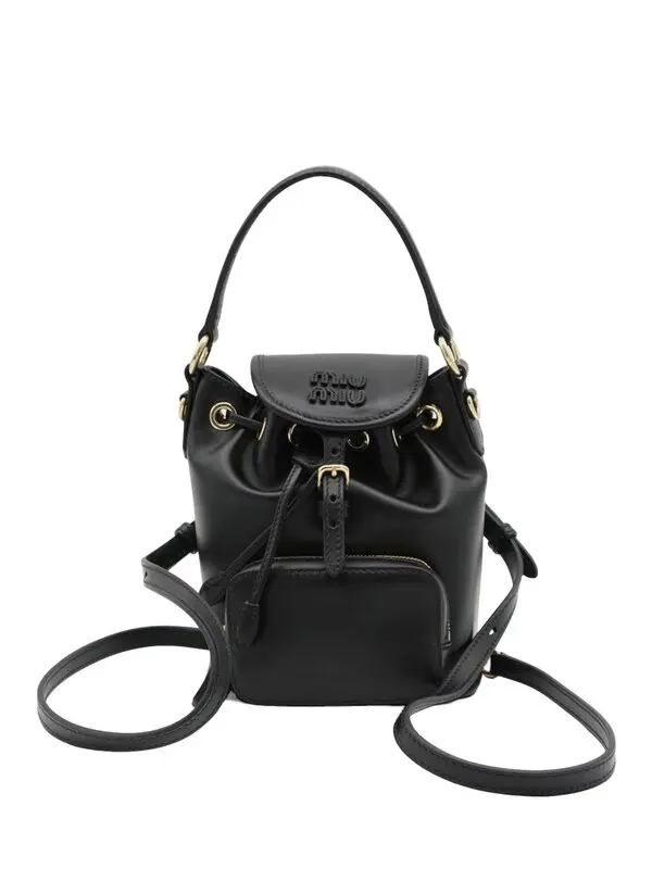 Miu Miu Vitello Backpack - Black